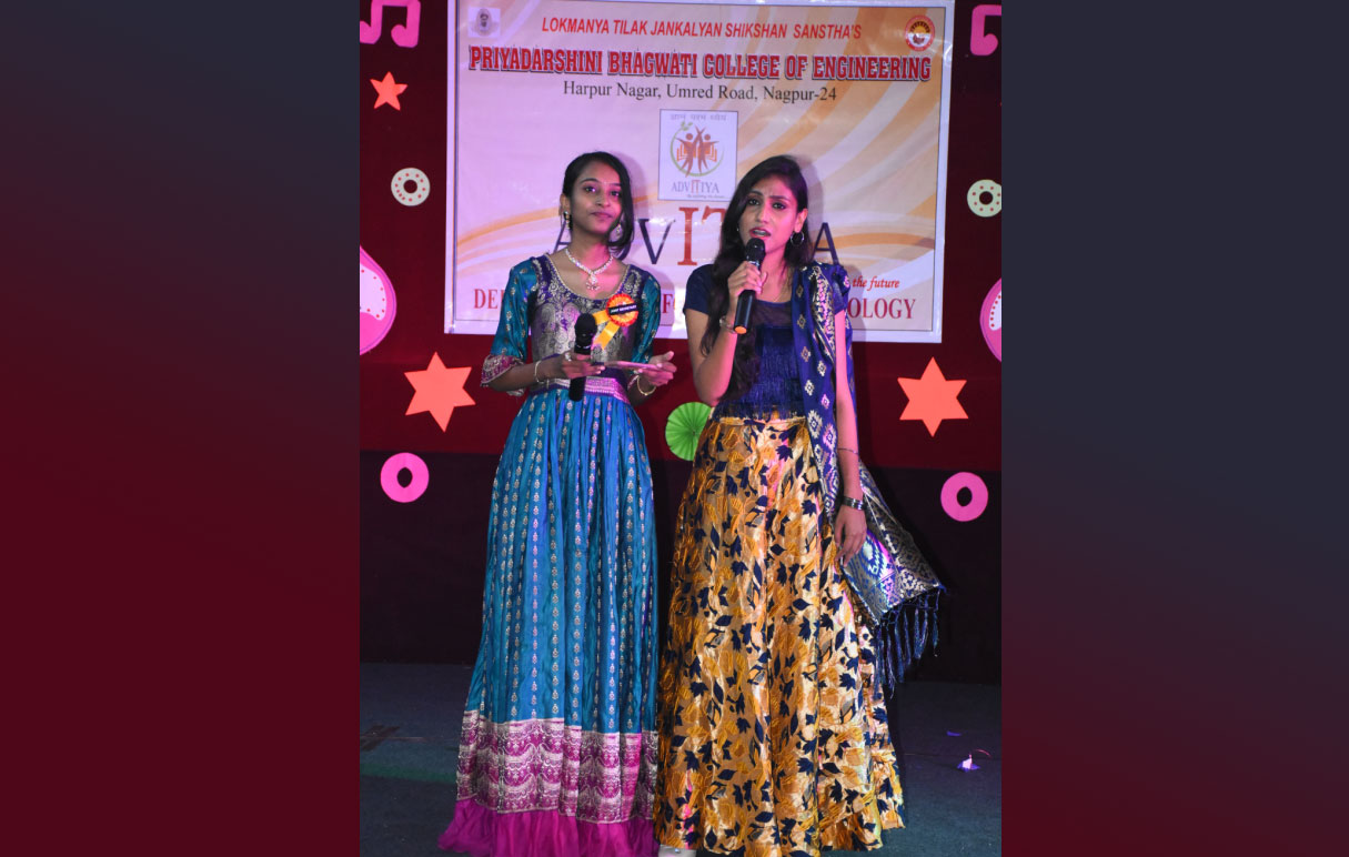 Priyadarshini Bhagwati College of Engineering | PBCOE Nagpur