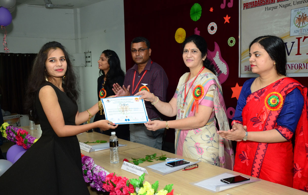 Priyadarshini Bhagwati College of Engineering | PBCOE Nagpur